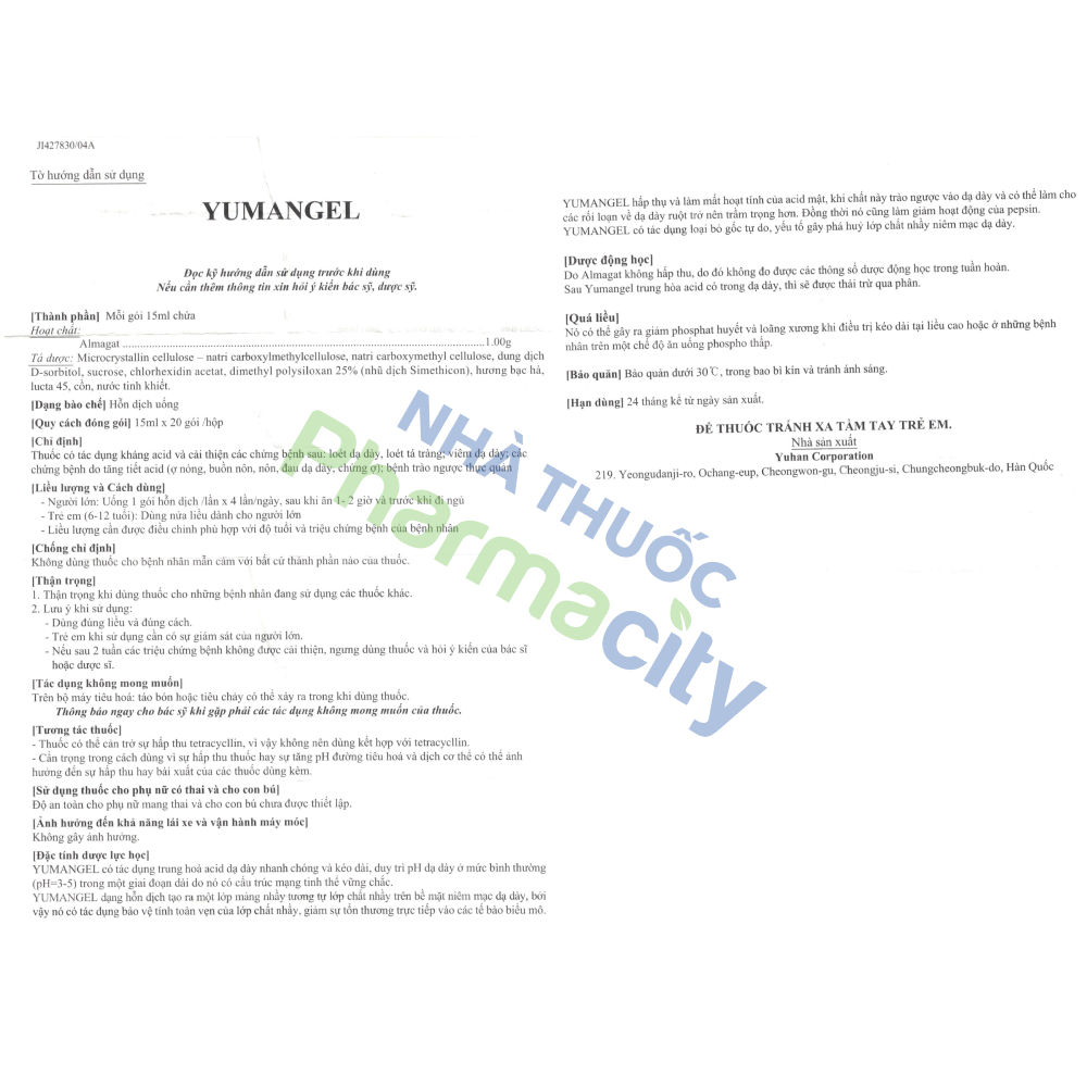 Yumangel: Gel dạ dày, giảm ợ nóng (Hộp 20 gói)