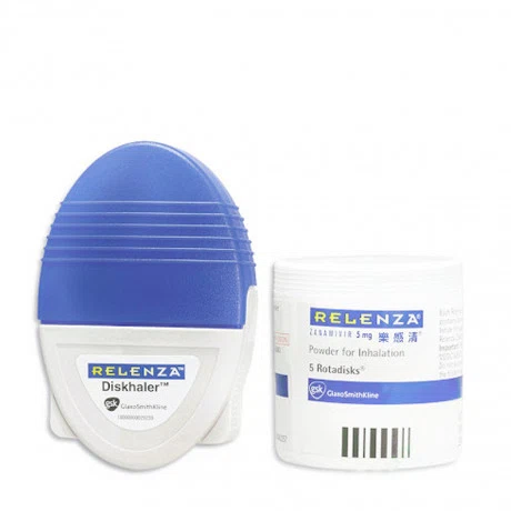 Relenza 5mg (Hộp 5 đĩa x 4 liều đơn + 1 dụng cụ hít bột thuốc)