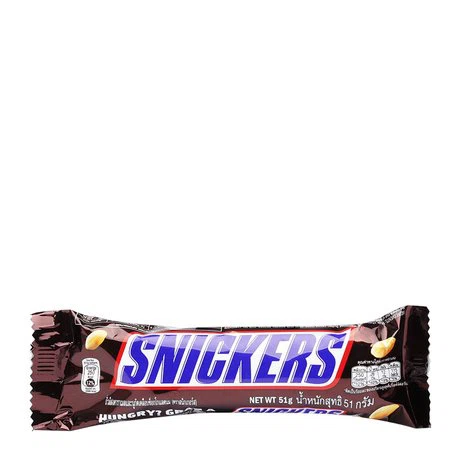 Socola SNICKERS thanh (51g)