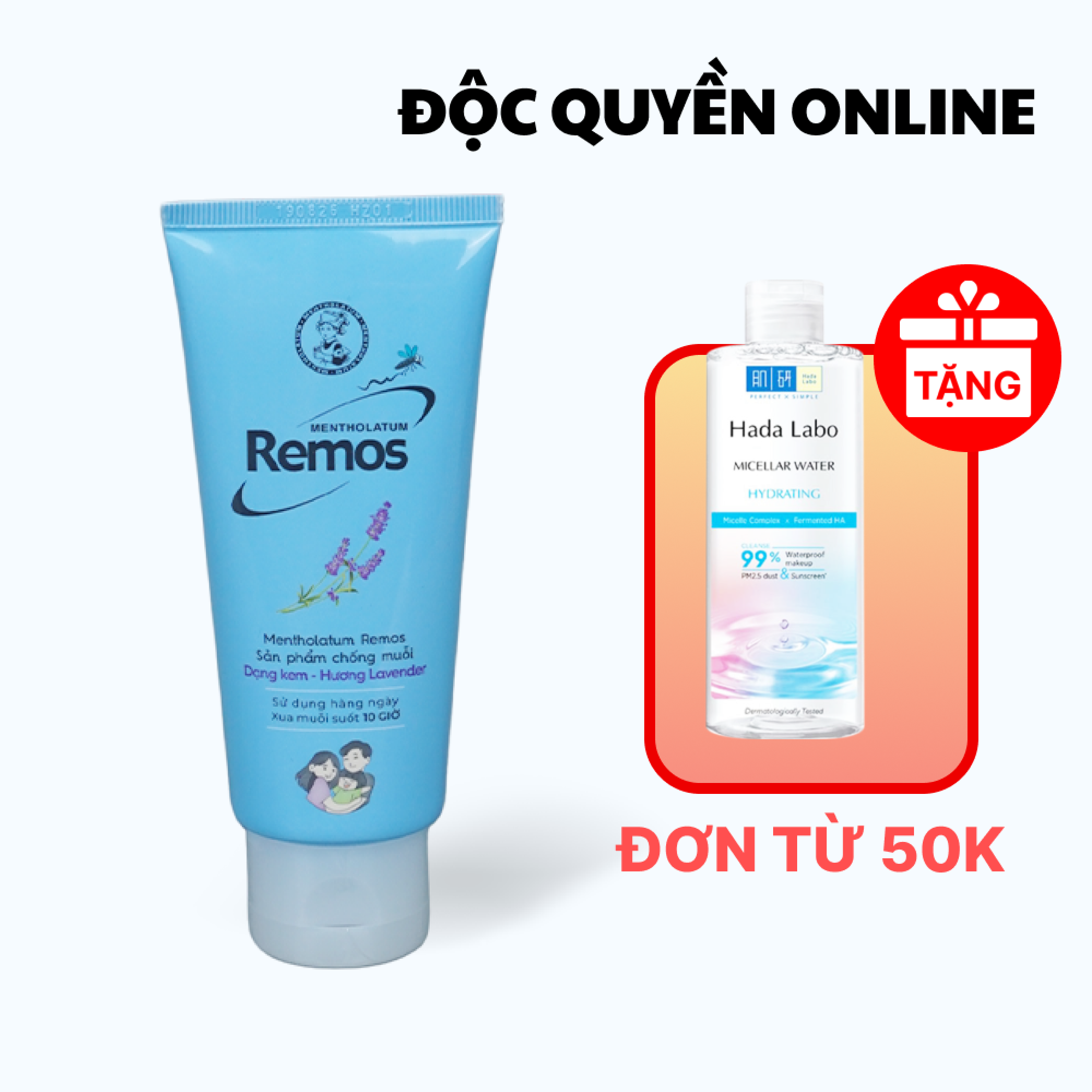 Remos